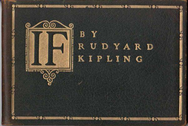 "If" by Rudyard Kipling - «ΑΝ» από τον Ράντγιαρντ Κίπλινγκ